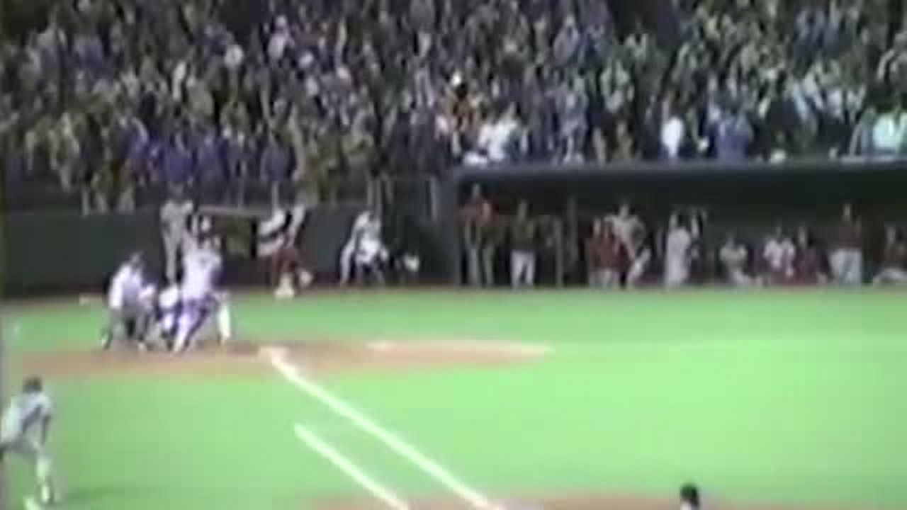 A look back at the 1985 Royals win and victory parade (Video) | Kansas ...