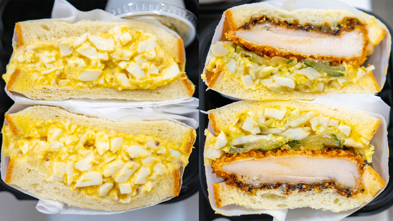 Mecha Mucho serves classic Japanese sandwiches Sacramento (Video ...