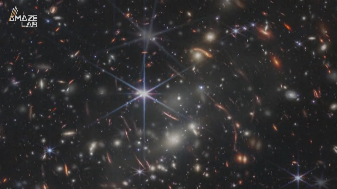 The first images from NASA's James Webb Space Telescope | Sacramento Bee